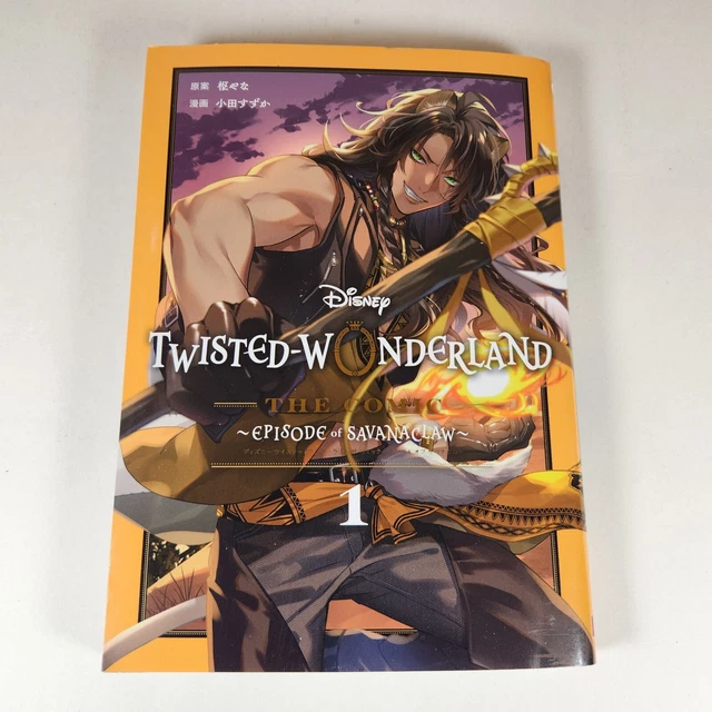 DISNEY TWISTED WONDERLAND The Comic Episode of Savanaclaw Vol. 1 ...