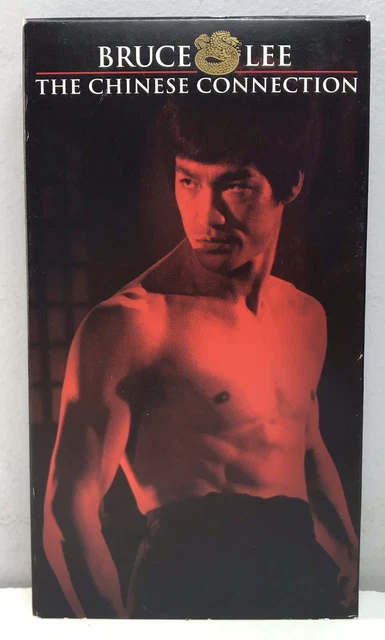 BRUCE LEE THE Chinese Connection VHS Video Tape Master Collection ...