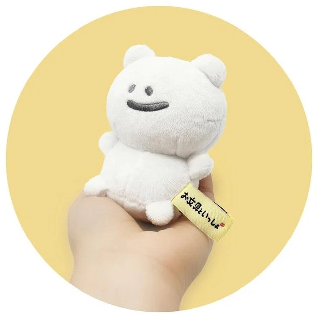 SK JAPAN OBUNGU and Friends Butt Ball Mascot - Earsfrom JP £43.92 ...