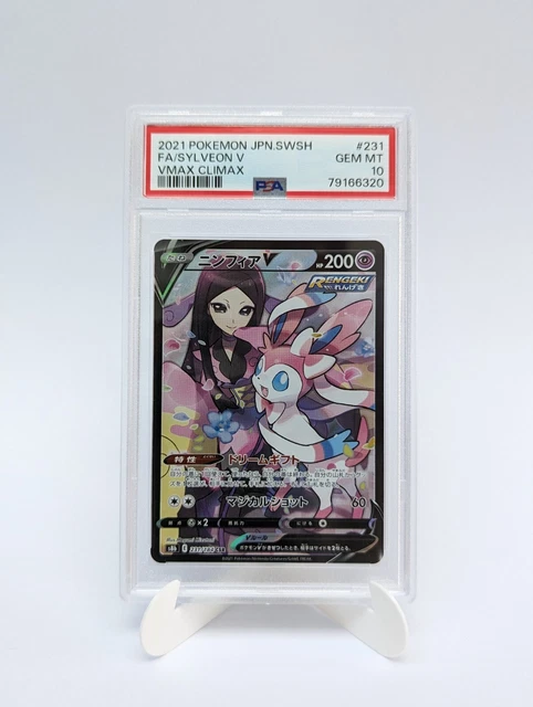 SYLVEON V 231/184 Vmax Climax CSR Japanese Pokémon Card PSA 10 Gem Mint EUR 53,02 - PicClick DE