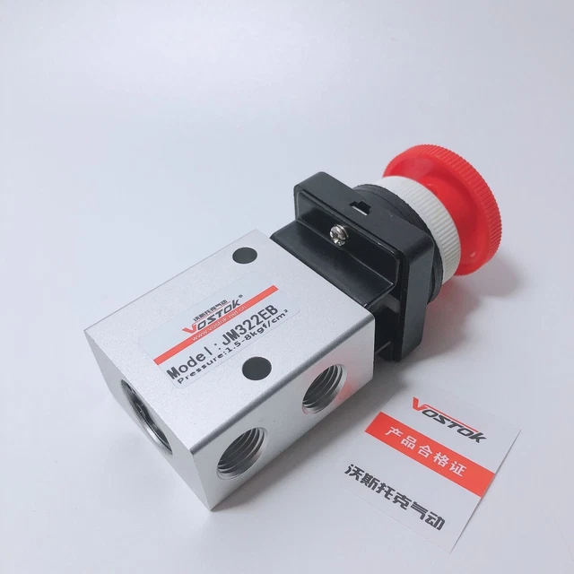 MECHANICAL VALVE EMERGENCY Stop Push Button Type 2/3 Way 1/4" Air ...