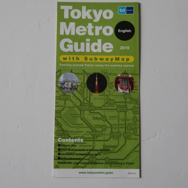 TOKYO METRO GUIDE - Underground subway railway map 2019 edition £2.99 ...