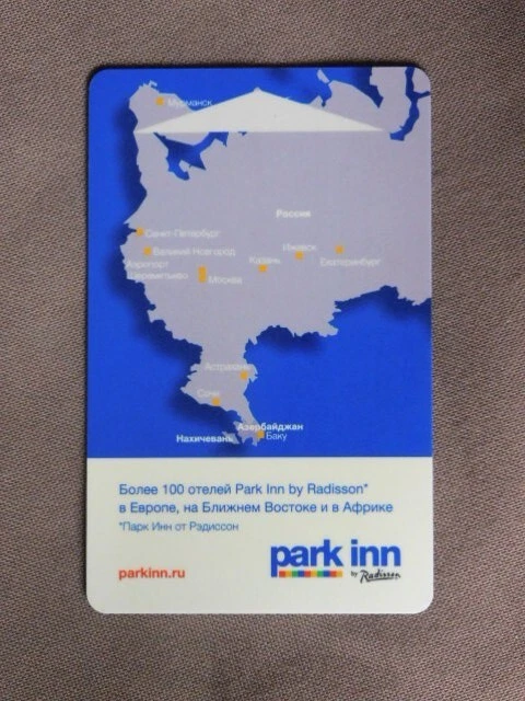 MAGNETIC HOTEL KEY - Radisson Park Inn Hotels Rusland EUR 1,00 ...