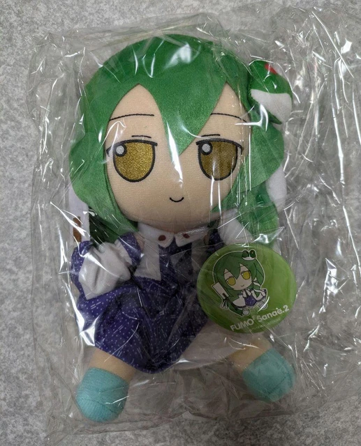 AVEC BADGE TOUHOU Sanae Kochiya ver.2 Fumo Fumo 24 Peluche du Japon ...