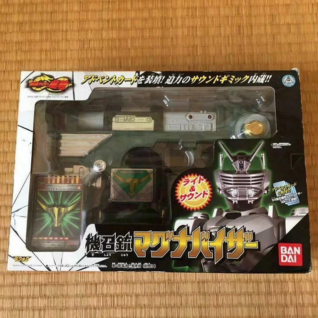 KAMEN RIDER DRAGON KNIGHT DX Machine Summon Magna Visor Toy BANDAI JP ...