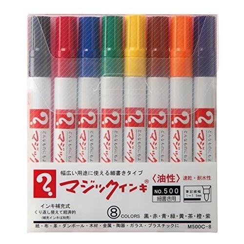 TERANISHI CHEMICAL MAGIC Ink Oil-Based Pen No. 500 Fine Point 8 Colors ...