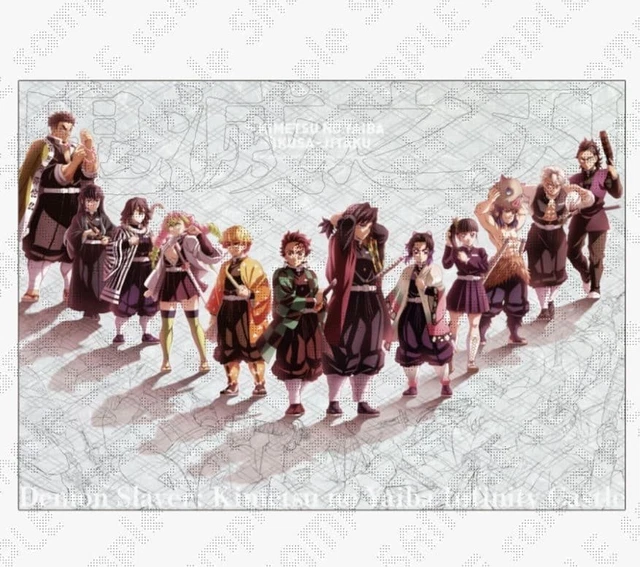 DEMON SLAYER: KIMETSU no Yaiba Movie Infinity Castle Arc Premium Poster ...