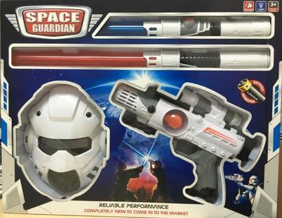 SPACE BLASTER COSMIC Gun Rifle with Light & Sound + Mask + 2 Lightsaber ...