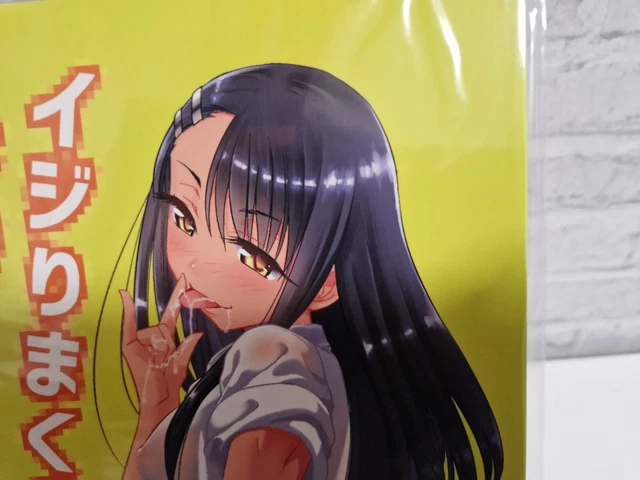 Nagatoro Hayase Dont Toy With Me Miss Nagatoro [doujinshi Anime