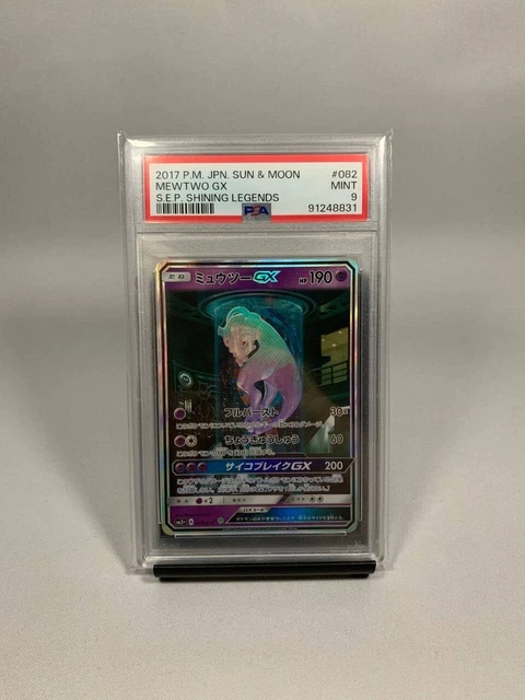 MEWTWO GX SM3+ [PSA 9] Pokemon Japanese Shining Legends 2017 082/072 EUR 499,00 - PicClick FR