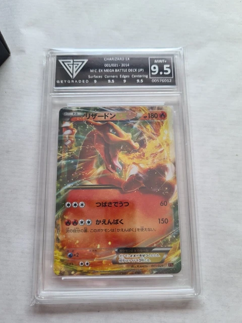 DRACAUFEU EX 001/021 Xya Mega Bataille Japonais Pokemon Holo Carte Ukg 9.5 2014 EUR 49,72 ...