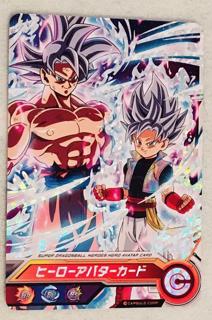CARTE SUPER DRAGON Ball Heroes Gumi 20 Pcs20 Carte Avatar Goku Divin NM EUR 8,00 - PicClick FR