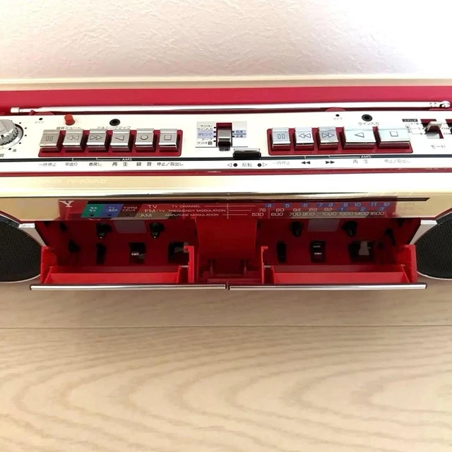 SONY CFS-W80 AM/FM Radio Cassette Player Dual Deck Used With Box B Onl ...
