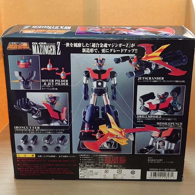 SOUL OF CHOGOKIN Mazinger Z GX-01R Versión Renovación Bandai de Japón FS EUR 157,96 - PicClick ES