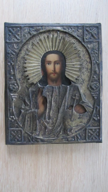 ANCIENNE ICÔNE ORTHODOXE , Christ , XIXéme , Saint . EUR 48,00 - PicClick FR