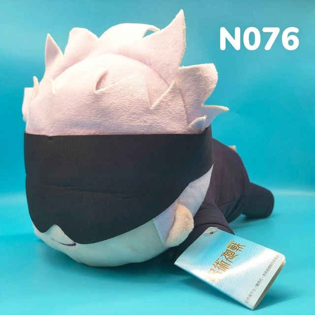 JUJUTSU KAISEN SATORU Gojo Sleeping TAITO BIG Plush 13" Stuffed Toy ...