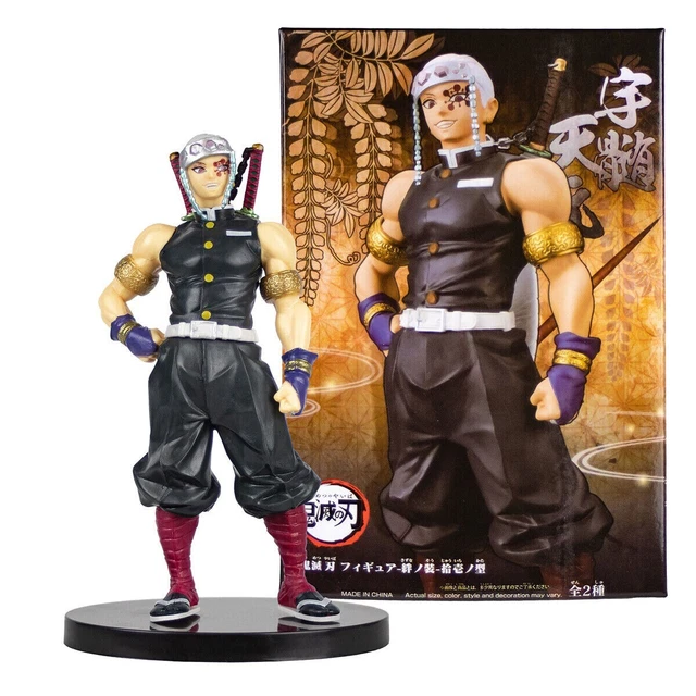 DEMON SLAYER: KIMETSU no Yaiba Sound Hashira Tengen Uzui 7" Action ...