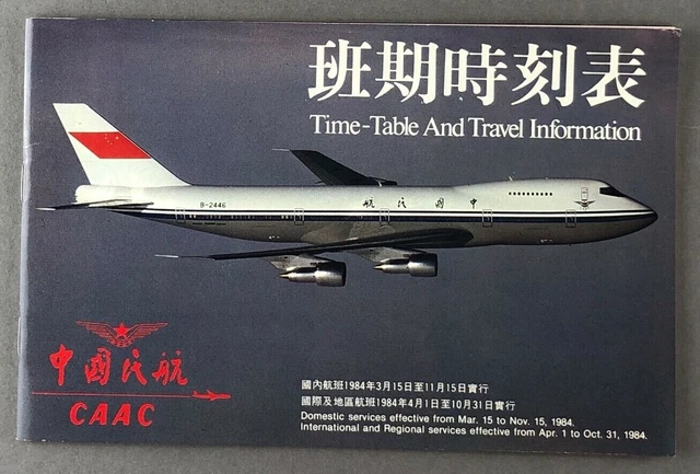 CAAC CHINA AIRLINE Timetable Summer 1984 Route Map Boeing 747 EUR 56,97 ...
