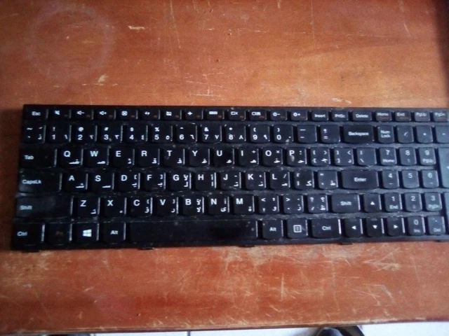 CLAVIER LENOVO ARABIC / qwerty T6G1-ARA 25214799 EUR 30,00 - PicClick FR