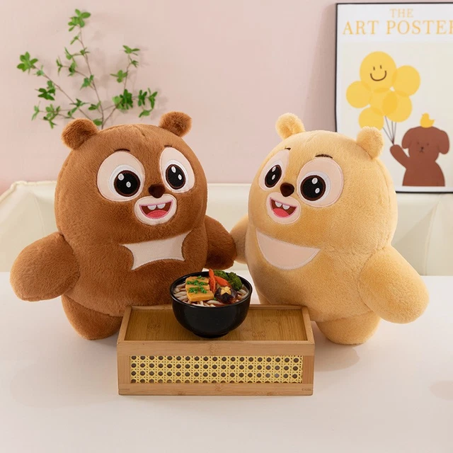 BOONIE BEARS BRIAR And Bramble Plush Dolls With Short Plush Material ...