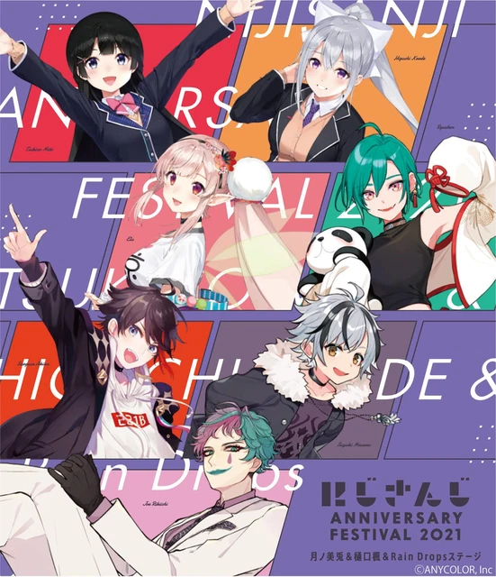 NIJISANJI - FESTIVAL anniversaire de Nijisanji - Mikoto Tsukino et Kaed ...