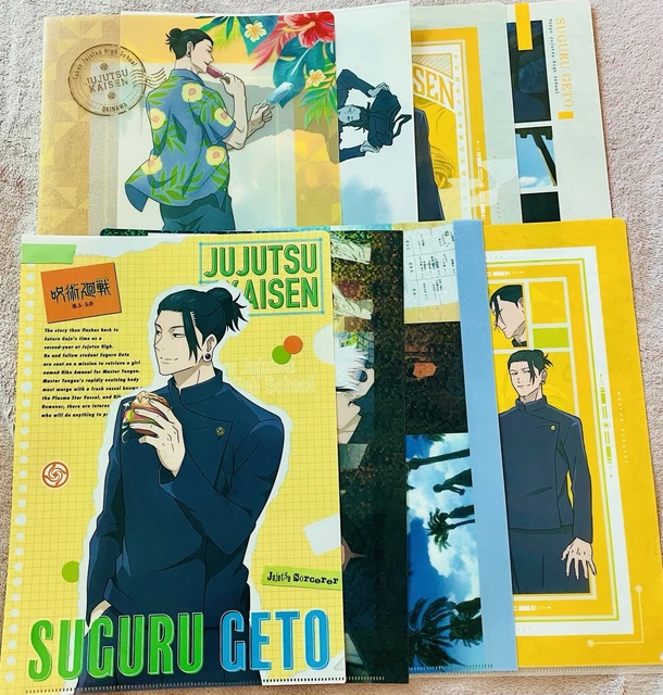JUJUTSU KAISEN GETO Suguru Hidden Inventory Arc Clear File - Set of 8 ...