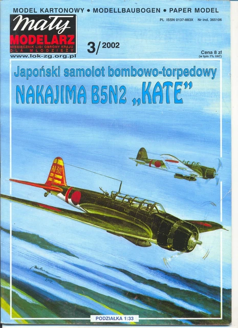 1:33 JAPANESE WWII torpedo bomber Nakajima B5N Kate paper model EUR 6 ...
