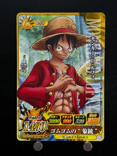 MONKEY D. LUFFY ONE PIECE Card ICI OB01 PR Promo ONEPY B MATCH BANDAI ...