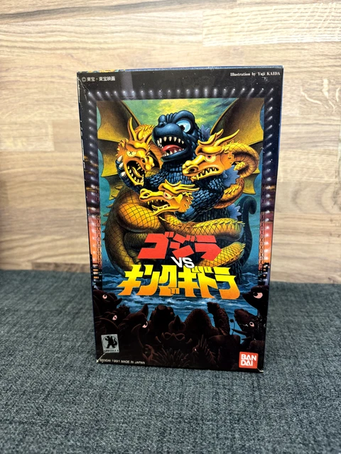 BANDAI GODZILLA V King Ghidorah Model Kit, The Byun Byun Monsters £60. ...