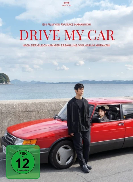 DRIVE MY CAR (OmU) (DVD) £21.12 - PicClick UK