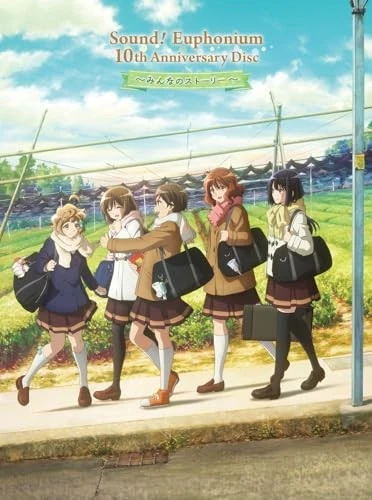 SOUND! EUPHONIUM 10TH Anniversary Disc Everyone's Story JAPAN CD £66.44 ...