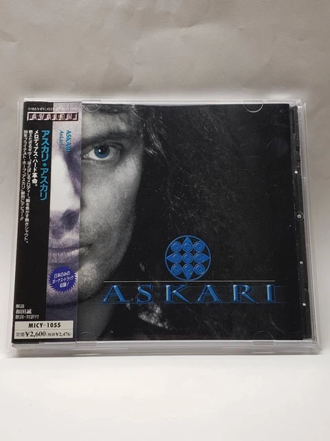 ASKARI/ASCARI/DOMESTIC CD/OBI AVEC carte postale questionnaire/annoncé ...