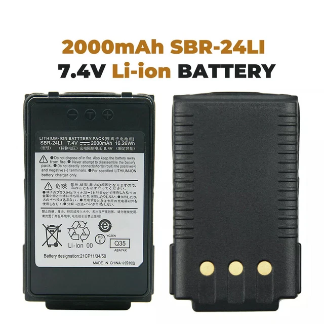 SBR-24LI REPLACEMENT BATTERY 2000mAh for YAESU FT-70D FT-70DR FT-70DS ...