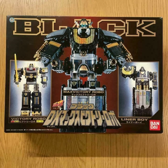 ROBO POWER RANGERS Lightspeed Rescue GoGoFive DX Max Victory noir ...