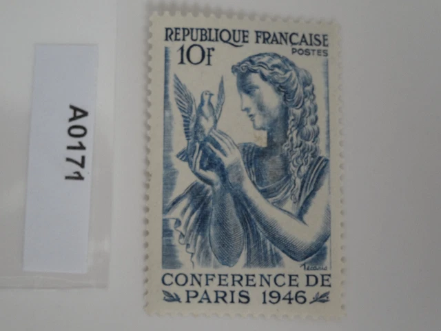 REPUBLIQUE FRANCAISE 1,00 Le Touquet - Paris - Plage France/French ...
