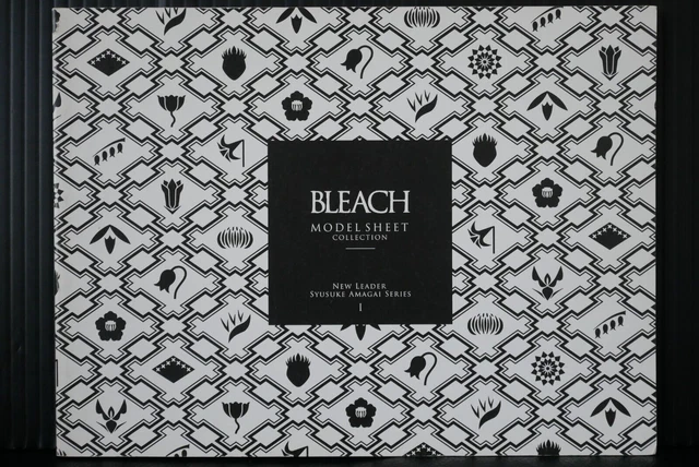 BLEACH MODEL SHEET Collection New Leader Syusuke Amagai Series (1 ...