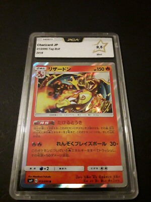CARTE POKEMON DRACAUFEU/CHARIZARD JAP 013/095 sm9 Tag Bolt PCA 9,5 EUR 62,00 - PicClick DE