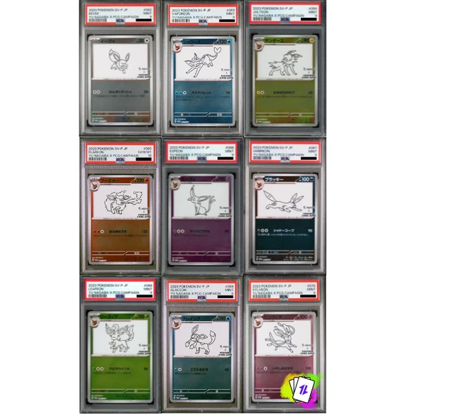 FULL SET EEVEELUTION Sv-P Psa 9 Pokemon Yu Nagaba Campaign Japanese Promo Holo EUR 325,00 ...