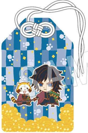 GIYU TOMIOKA DEMON Slayer Rascal Trading Amulet EUR 43,22 - PicClick DE