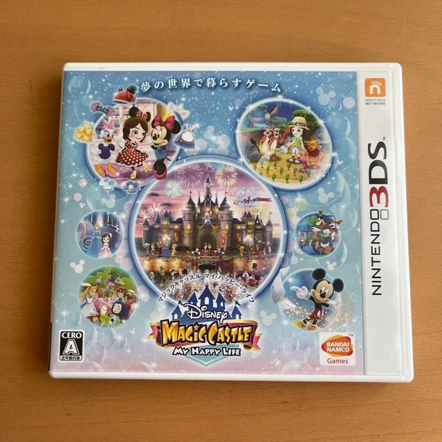 DISNEY MAGIC CASTLE My Happy Life Nintendo 3DS ver japonais testé EUR ...