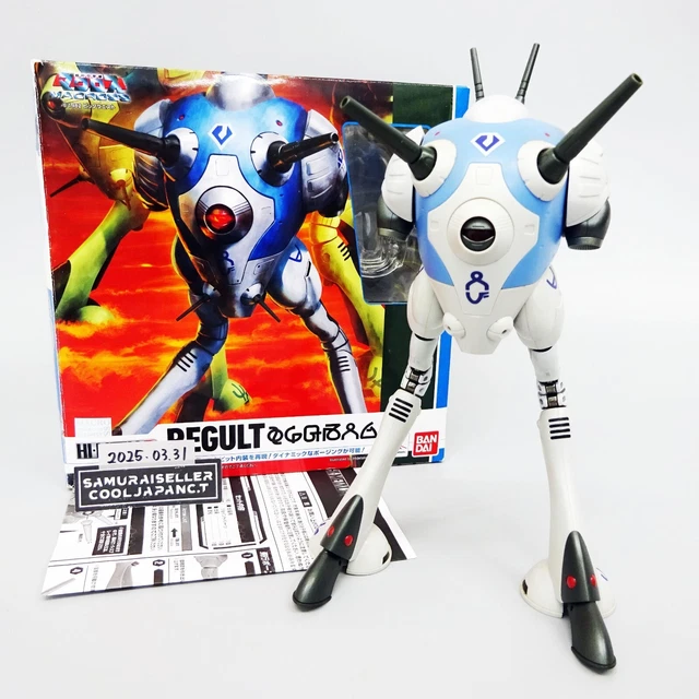 HI-METAL R MACROSS Regult Tactical Battle Pod Robotech Bandai Japón ...