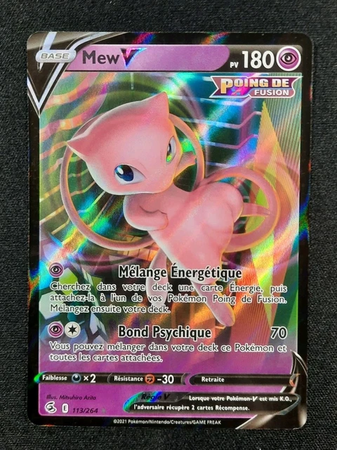 CARTE POKÉMON : Mew V Ultra Rare 2021 Poing De Fusion 113/264 NM 🇲🇫 EUR ...