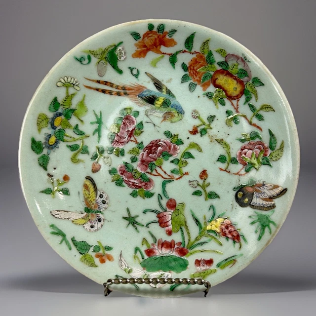 ANTIQUE CHINESE EXPORT Celadon Famille Rose Canton Plate 7 5/8” Late ...