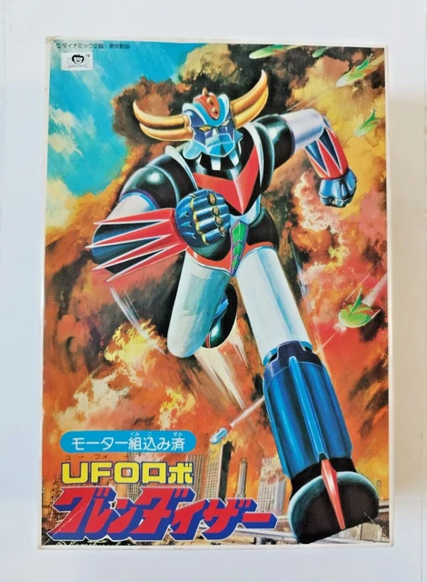 UFO ROBO GRENDIZER Goldorak - Bandai - 10" Plastic Model-Kit - Japan ...