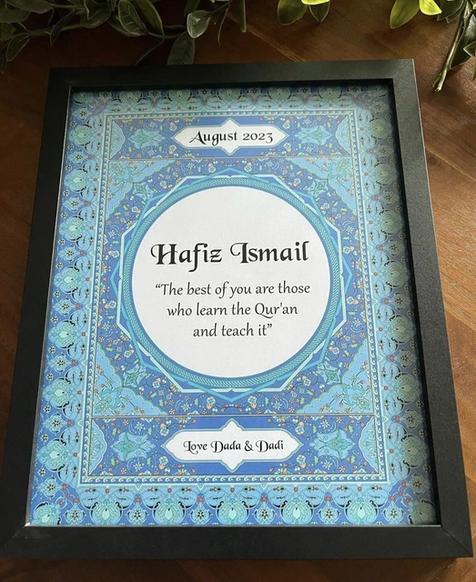 PERSONALISED ISLAMIC QURAN Completion Khatam Mubarak Hafiz , Hifz Frame ...