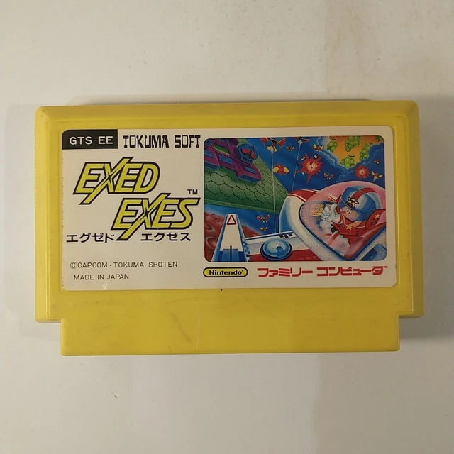 CHOU FUYUU YOUSAI Exed Exes (Nintendo Famicom FC NES, 1985) Importation ...