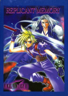 FINAL FANTASY 7 VII Doujinshi Comic Book Sephiroth x Cloud Strife ...