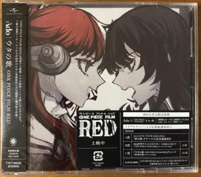 ADO UTA NO Uta ONE PIECE FILM RED First Limited Edition CD DVD Japan ...