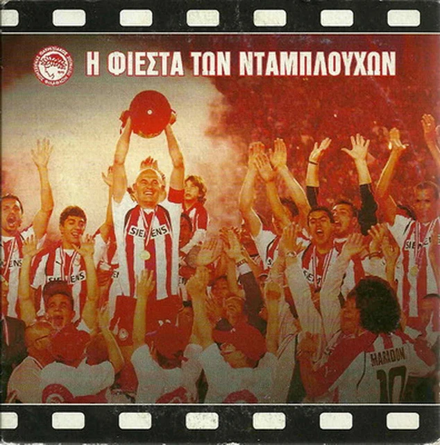 OLYMPIAKOS FC GREEK CHAMPION 2006 DOUBLE (OLYMPIAKOS) Region 2 DVD $18. ...