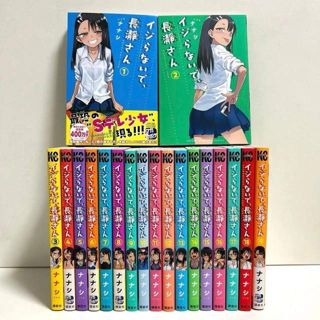 DON'T TOY WITH Me, Miss Nagatoro Ijiranaide Nagatoro-san Manga Vol.1-19Japanese EUR 78,67 ...